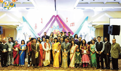 Bay Area Telugu Association (BATA)?s 40th Anniversary Celebrations a ...